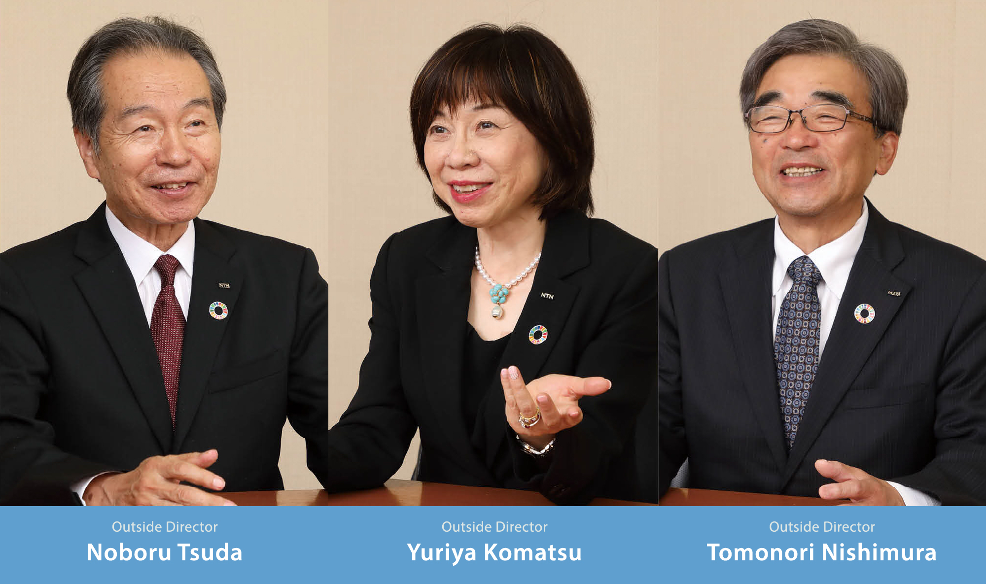 Outside Director Dialog|2021|Archive by year|Sustainability|NTN Global