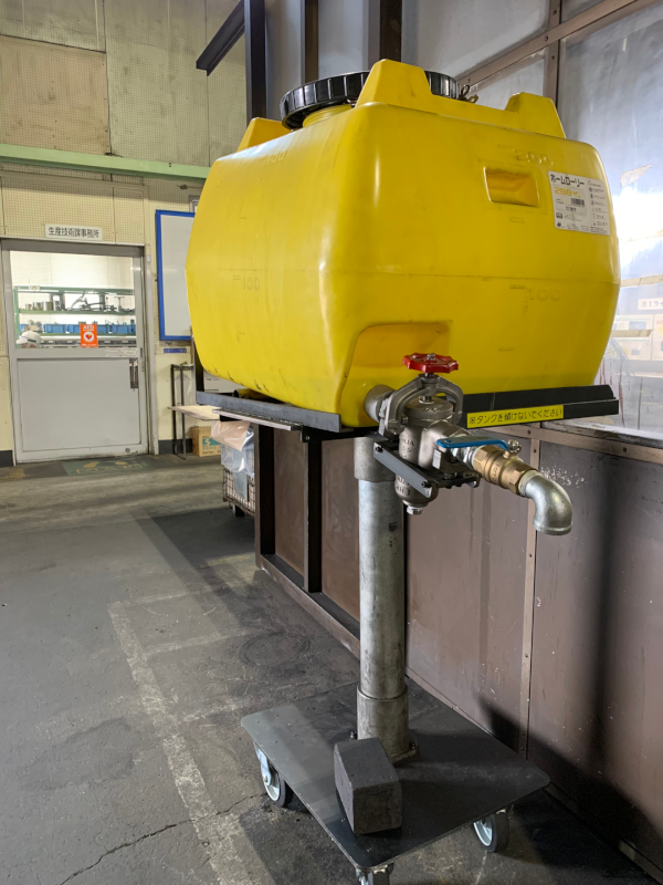 Environment:Resource Recycling and Pollution Prevention|2021|Archive by ...