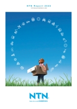 IR Library:NTN Report (integrated reports)|Investors|NTN Global