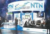 NTN Exhibits at Electric Vehicle Development Technology Exhibition ...