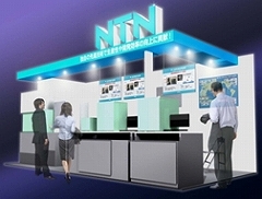 NTN Exhibits at “nano tech 2016 15th International Nanotechnology ...