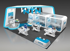 NTN Exhibits at China International Bearing Industry Exhibition ...