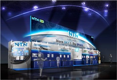 NTN Exhibits at “JAPAN INTERNATIONAL AEROSPACE EXHIBITION 2016(JA2016 ...