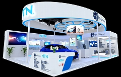 NTN Exhibits at the Beijing International Automotive Exhibition “Auto ...