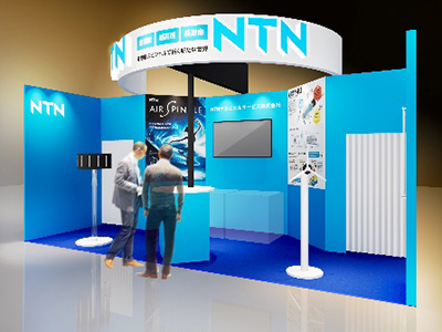 NTN Exhibits at the “37th Manufacturing World [Tokyo]” at Expo 2025 ...