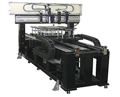 Development of “Laser Scriber for Thin-film Solar Cells”|New Products ...