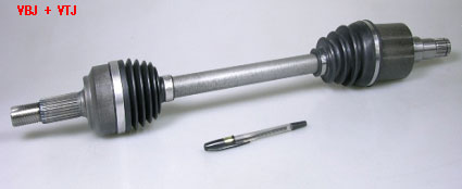 NTN Corporation News Press Release