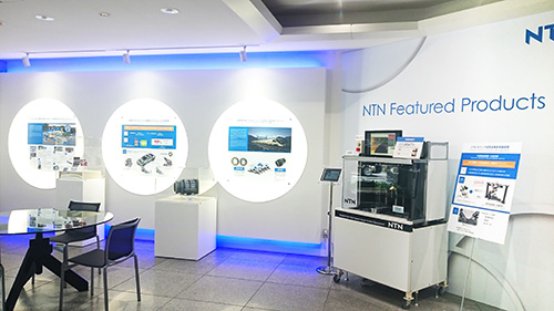 The Head Office Entrance Has Been Renovated|News|NTN Corporation|Press ...