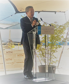 NTN EUROPE Holds the Groundbreaking Ceremony for the New Head Office ...