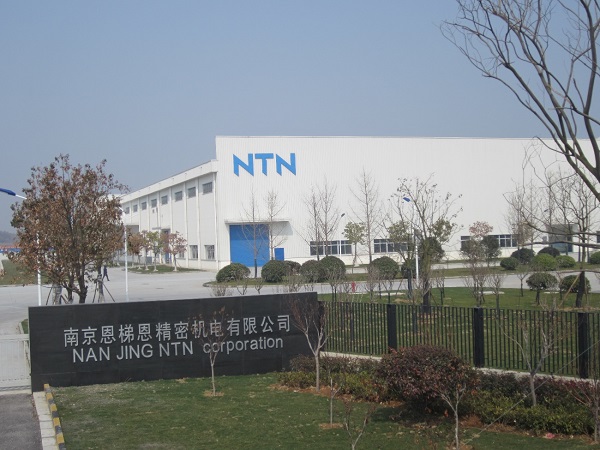 NTN Group bases where on-site PPA models are introduced|Press Release ...