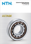 Aftermarket Business : ULTAGE series | Products & Technology|NTN Global