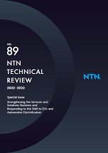 R&D:Technical Review|Products & Technology|NTN Global