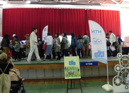 Lots of "Wow!" "NTN Rotating School" Event schedule/report|NTN Global